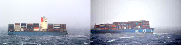 Huge Container Ship Cracks in Half | laststandonzombieisland