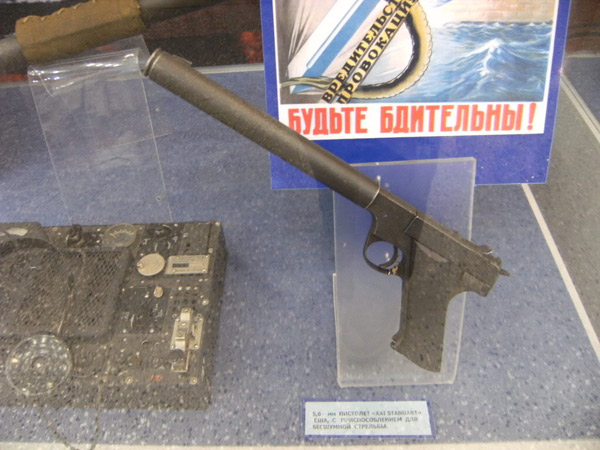 CIA pistol | laststandonzombieisland