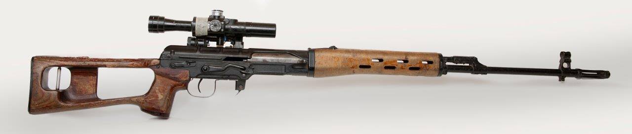 SVD | laststandonzombieisland