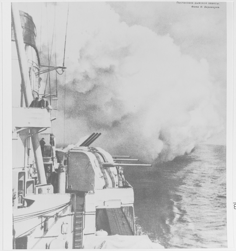 Patrol Squadron Eleven | laststandonzombieisland