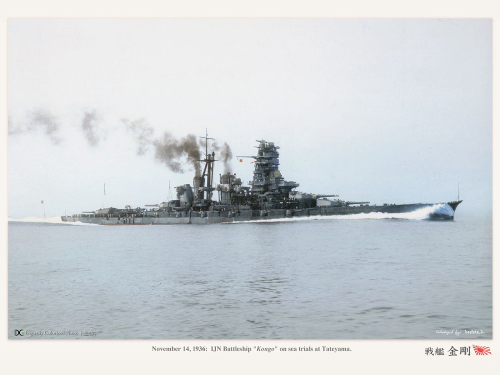 Nov.14,1936 Battle Ship Kongo on sea trials at Tateyamaoki ...