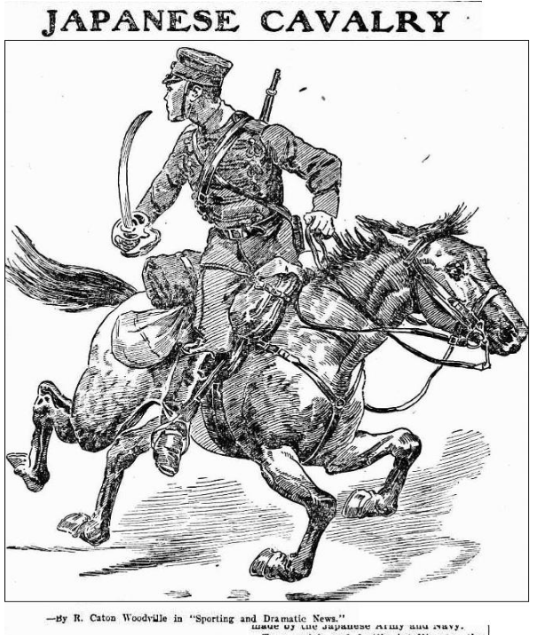 japan cavalry | laststandonzombieisland