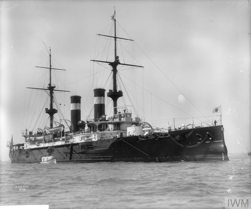 cruiser Asama | laststandonzombieisland