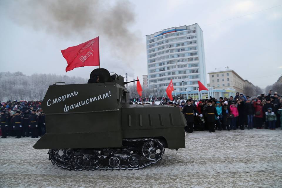 austin tank Russia 100th anniversary of Red Army 2018 ...