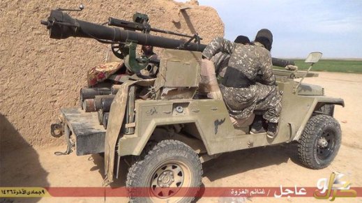 M40 recoilless rifle | laststandonzombieisland