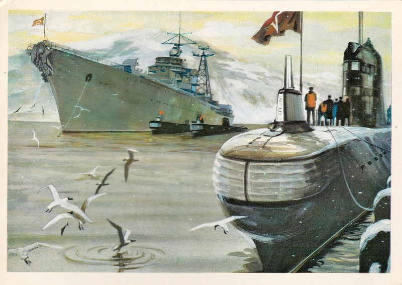 Modern ships of the USSR Navy – a 1973 soviet postcard set. Art by ...