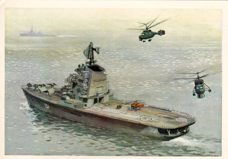 Modern ships of the USSR Navy – a 1973 soviet postcard set. Art by ...
