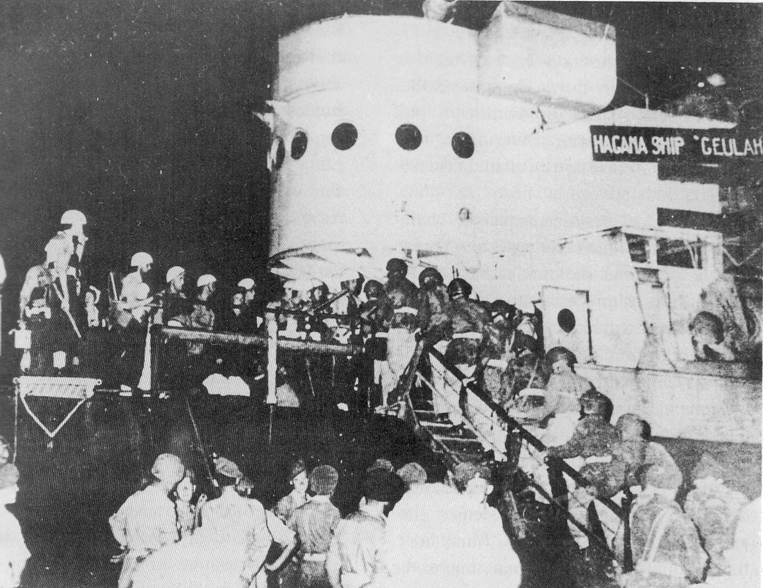 Geulah being boarded by British troops after she had been towed into ...