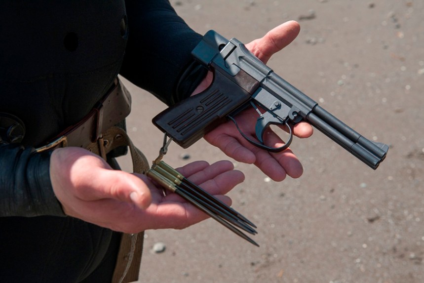 APS rifle | laststandonzombieisland