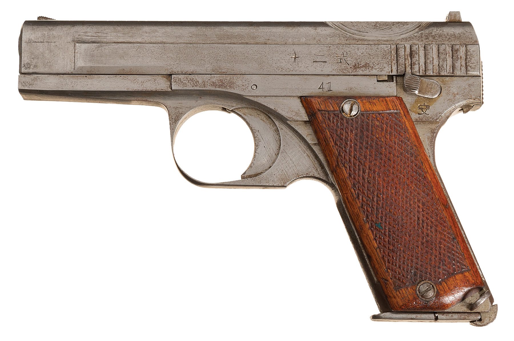 Hamada Browning | laststandonzombieisland