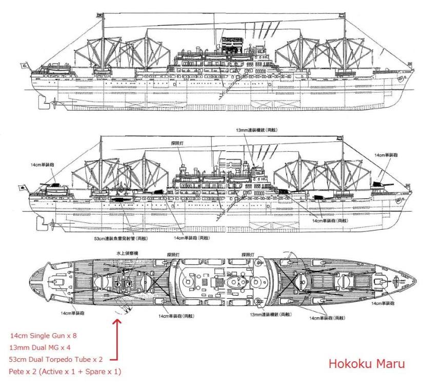 Hōkoku Maru armed merchant cruiser of the Imperial Japanese Navy ...