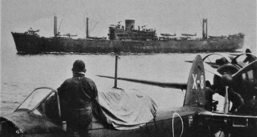 Warship Wednesday Jan 8, 2020: Maru Floatplane Carriers ...