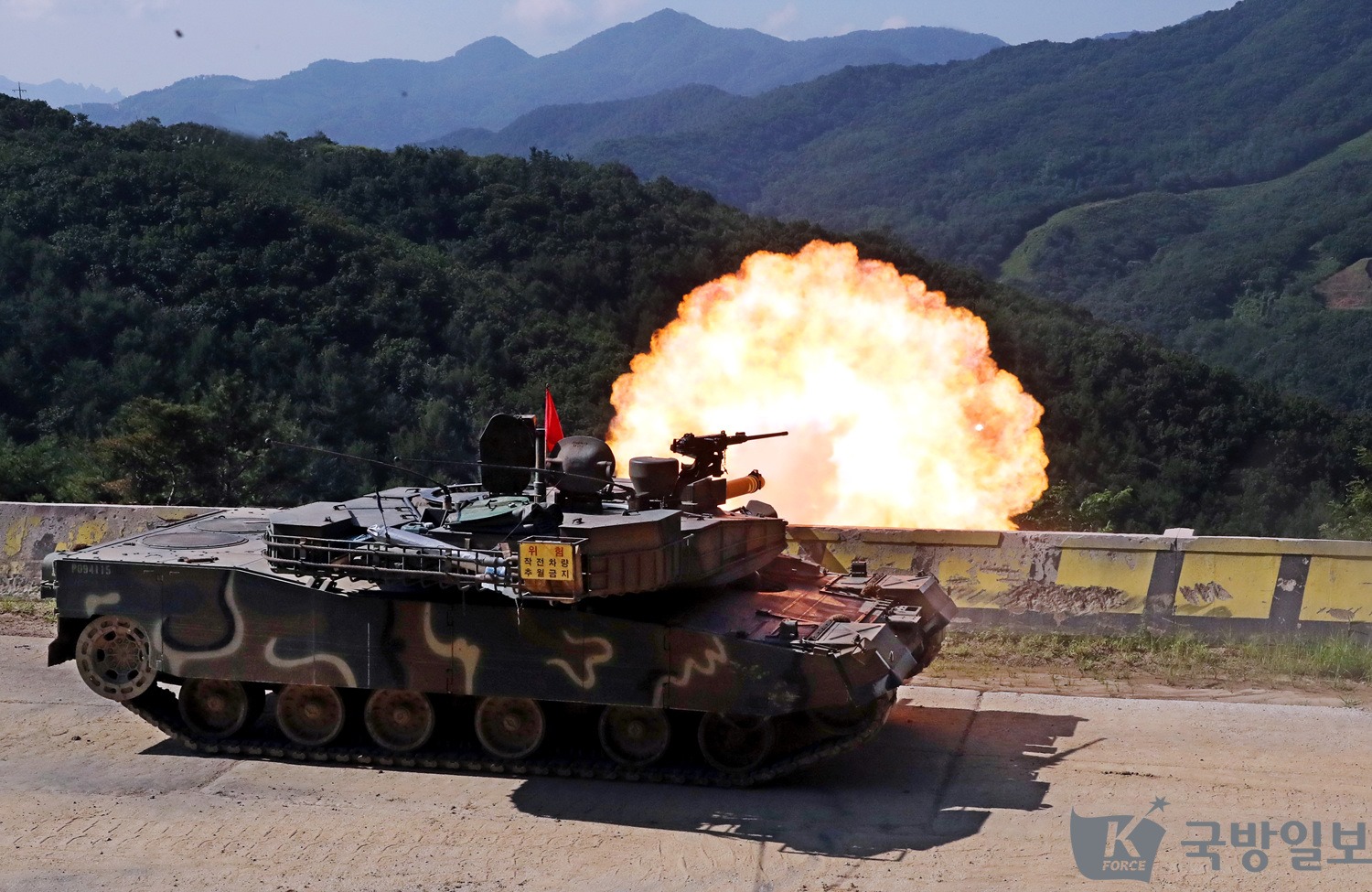 120mm gun | laststandonzombieisland