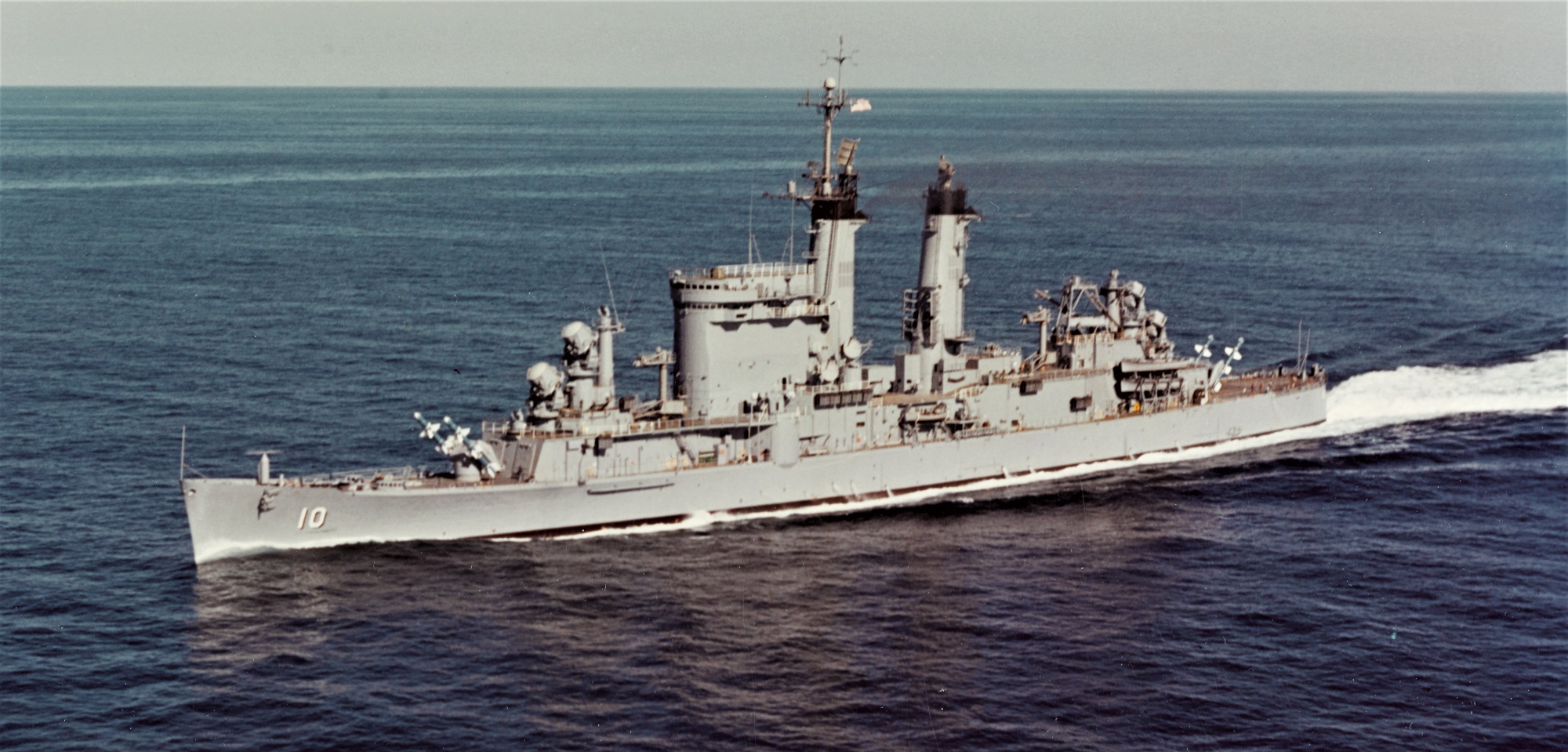 USS Albany CG-10 1962 KN-4076 | laststandonzombieisland