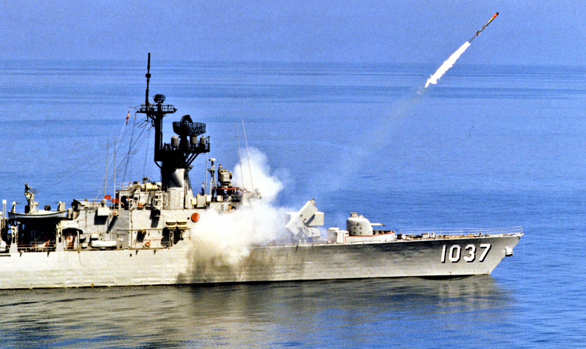 Anti-Submarine Rocket | laststandonzombieisland