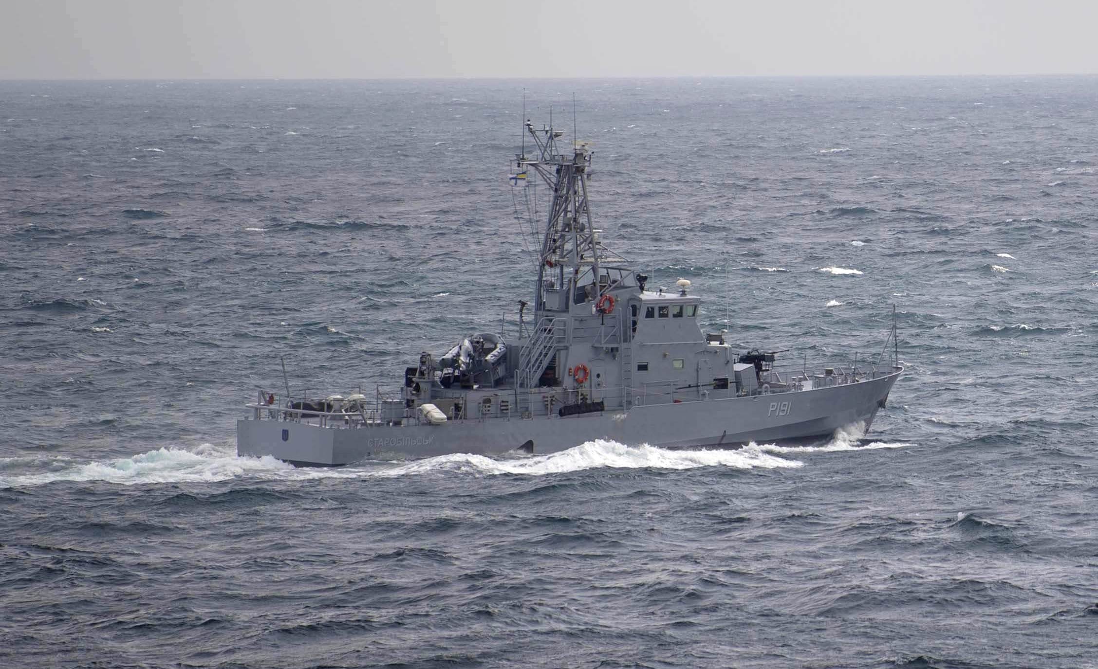 USCG Legacy in the Ukrainian Navy | laststandonzombieisland