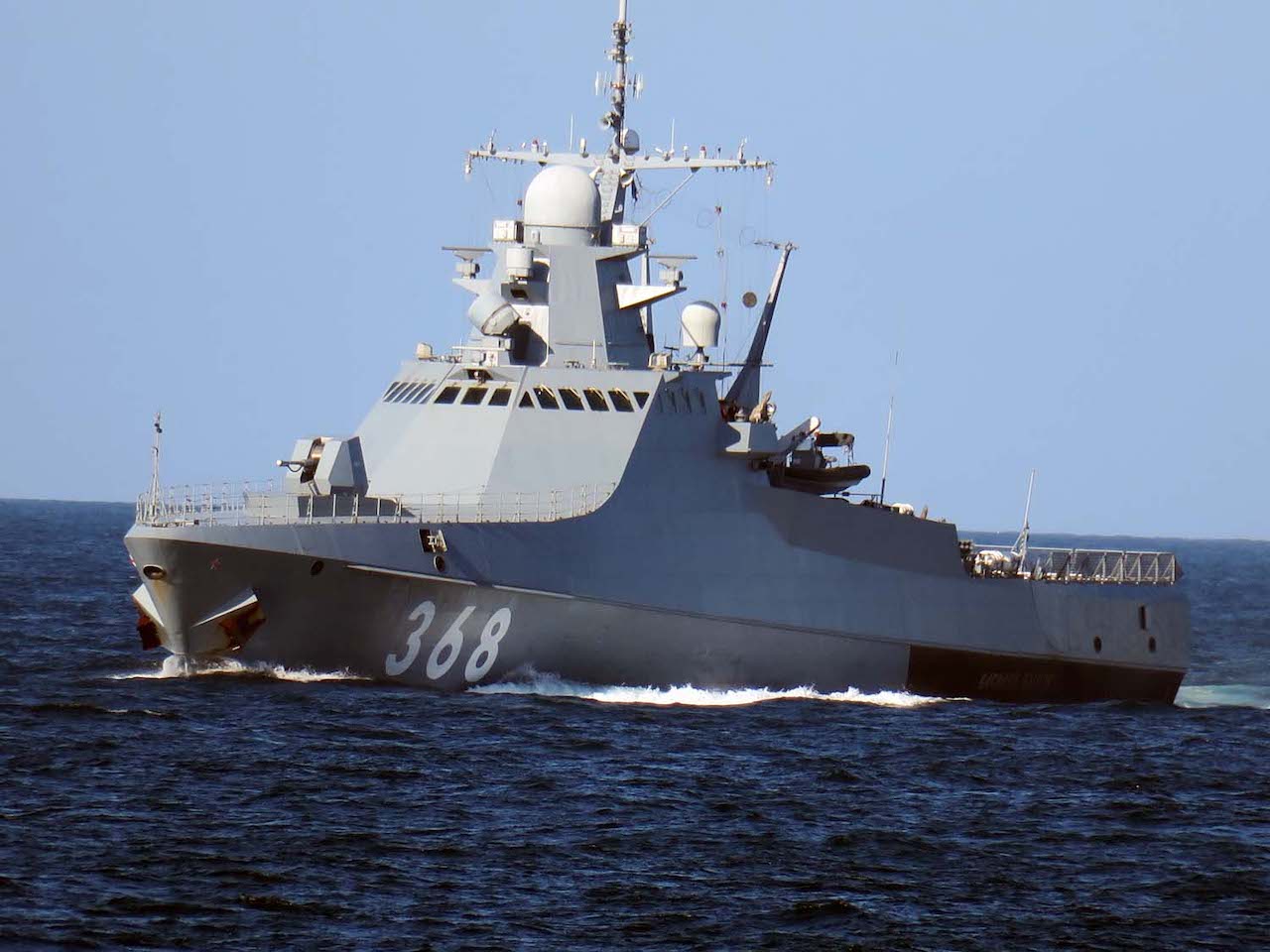 Russian corvette, RFS Vasily Bykov struck by Ukrainian anti-ship ...