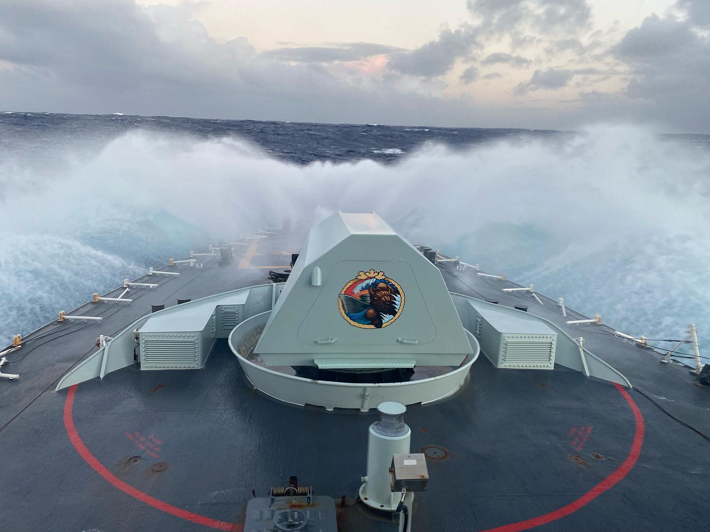 Royal Canadian Navy Halifax class frigate 57mm Bofors Gunshield art ...