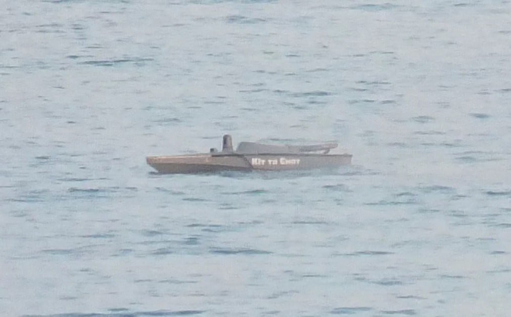 Russian MoD ukrainian drone boat UAV craft that attempted to strike ...