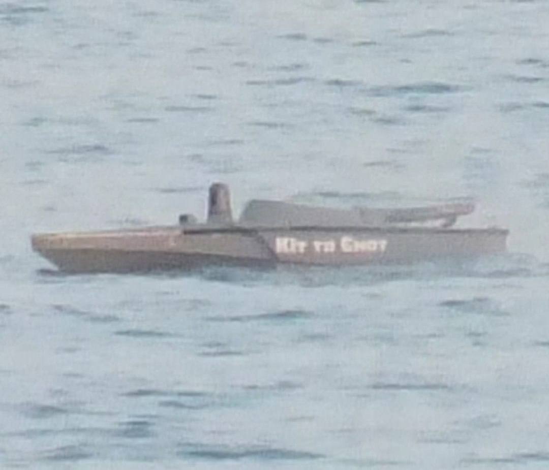 Russian MoD ukrainian drone boat UAV craft that attempted to strike the ...