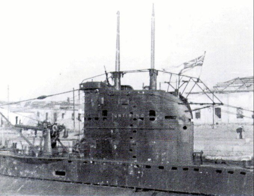 HMS Untiring 1944 | laststandonzombieisland