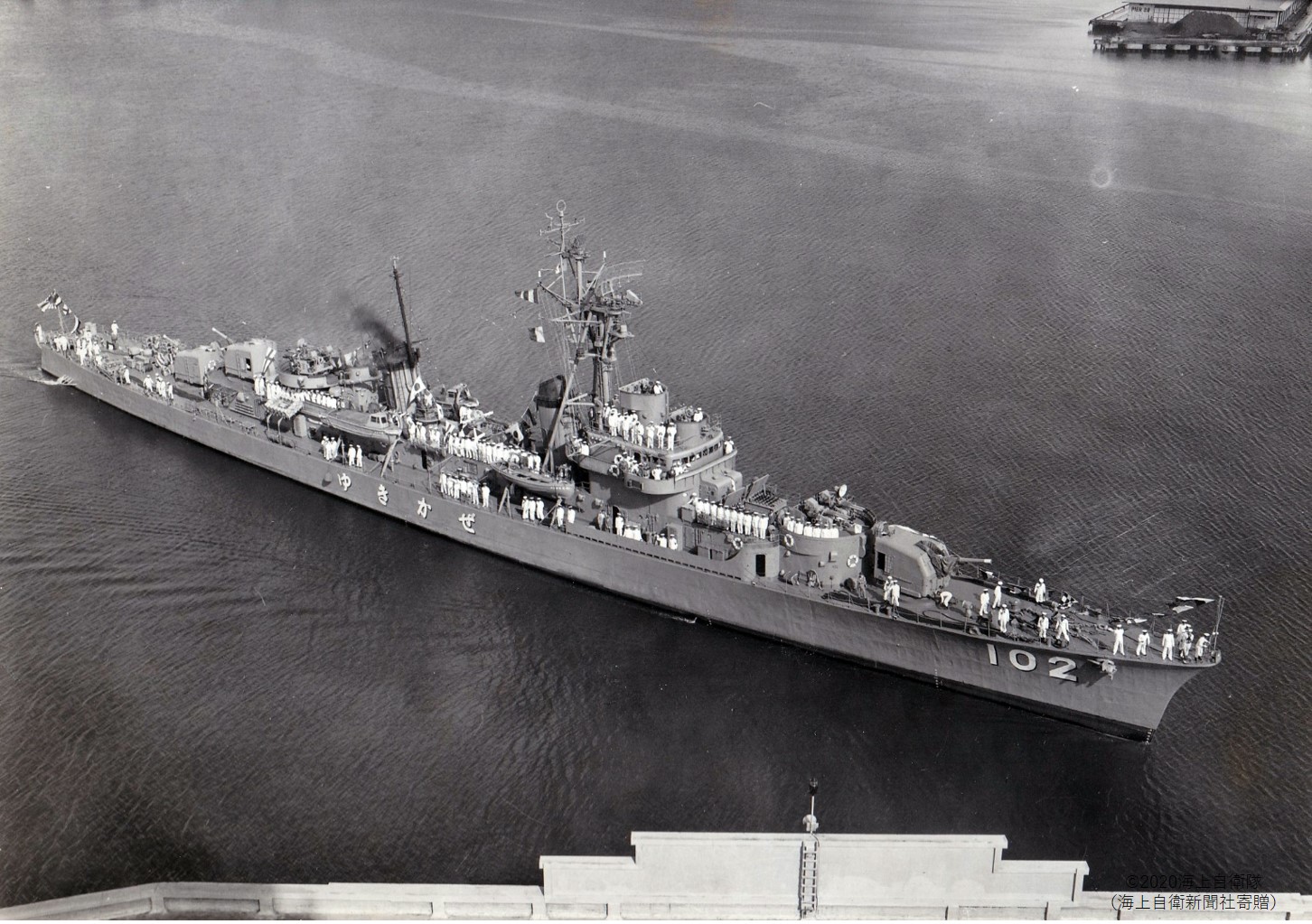 JDS_Yukikaze Harukaze-class destroyer | laststandonzombieisland